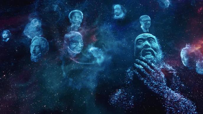 The Universal Sphere | Framestore